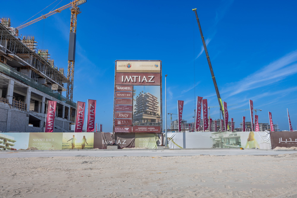 Imtiaz - Construction History